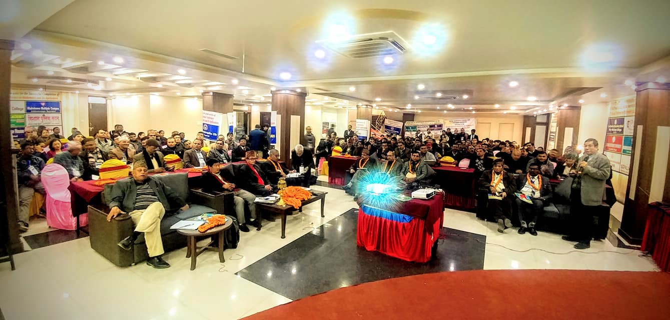 Nepal Mathematical Society