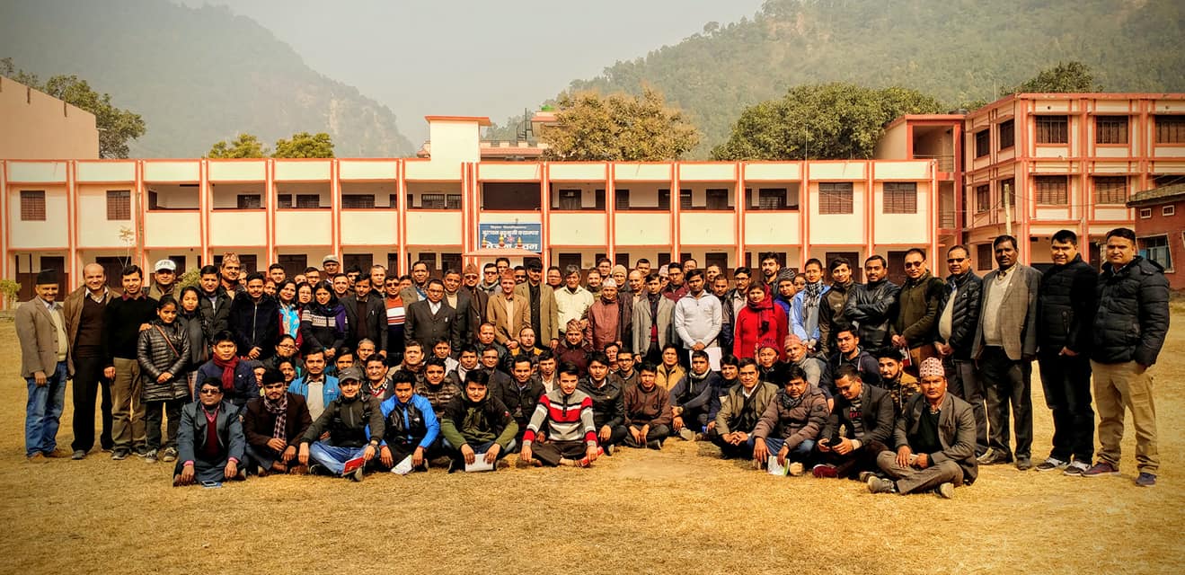 Nepal Mathematical Society