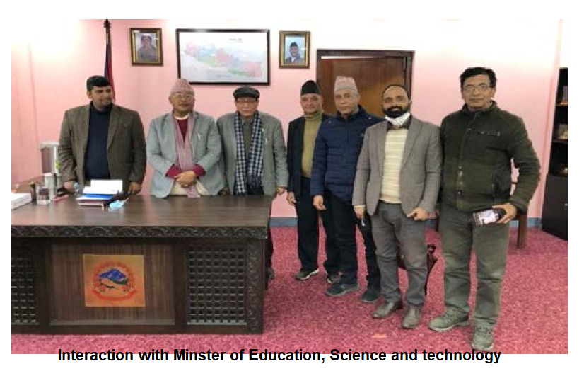 Nepal Mathematical Society